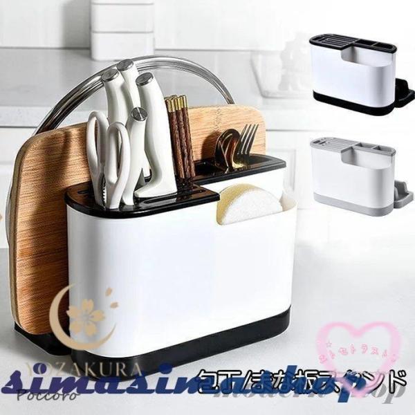 商品名：包丁スタンド素材セット内容:一つのみサイズ：27*20.7*19.2cm重さ:約520ｇ生産国:中国大容量コンパクトで収納力が抜群、たくさんのキッチン用品を収納 でき、キッチンのスペースを有効に活用。分類収納包丁、まな板、キッチンば...