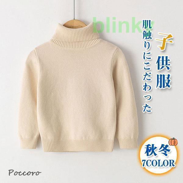 カラー：イエロー、グリーン、ピンク、ブルーサイズ：73、80、90、100素材：ポリエステル■ガイド■※寸法は多少の誤差がある場合がございます。※素材感や色合いの表現には個人差があります。また画像は撮影状況やPC環境によりイメージや色合いが...