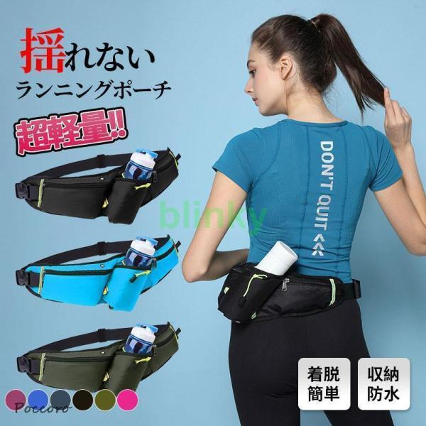 商品詳細カラー:/A01/A02/A03/A04/A05/A06サイズ:/S/M■商品説明ジョギング、釣り、トレラン、登山などの様々なアウトドア、スポーツシーンで重宝します！防水加工が施されているので、雨の日も安心です。そして、暗い夜道でも...