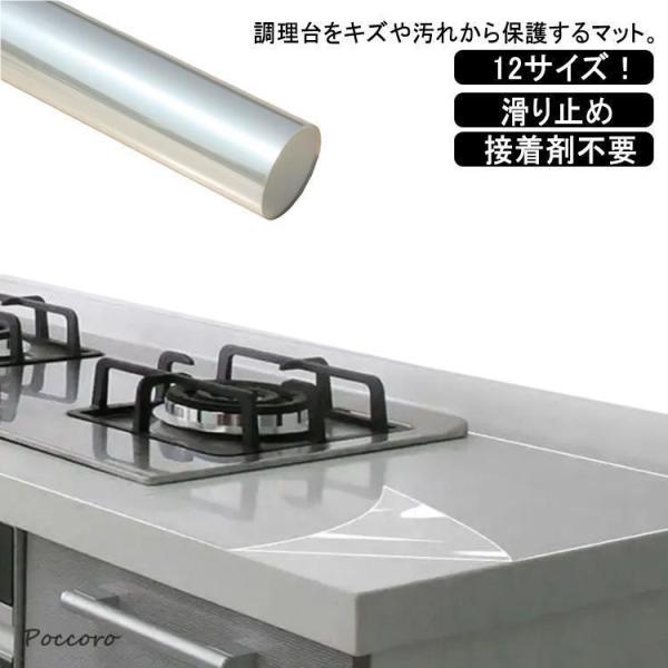 高温260度に耐える.