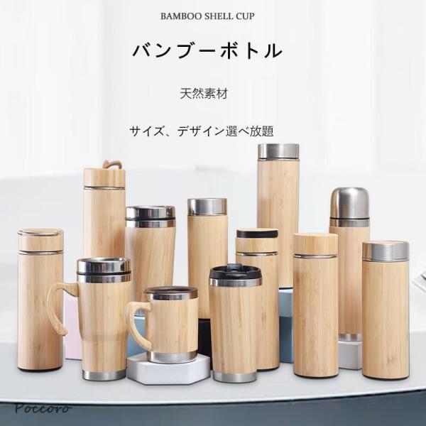 ＼ 実用的で、使い勝手が丁度いい♪ ／「素材」を楽しむバンブーシリーズ。竹は柔軟性に富み、なおかつ丈夫な素材の為、衛生的に用いられる事が多く、古くから重宝され日本人の暮らしに寄り添ってきた天然素材です。ナチュラルで繊細な見た目は、食卓テーブ...