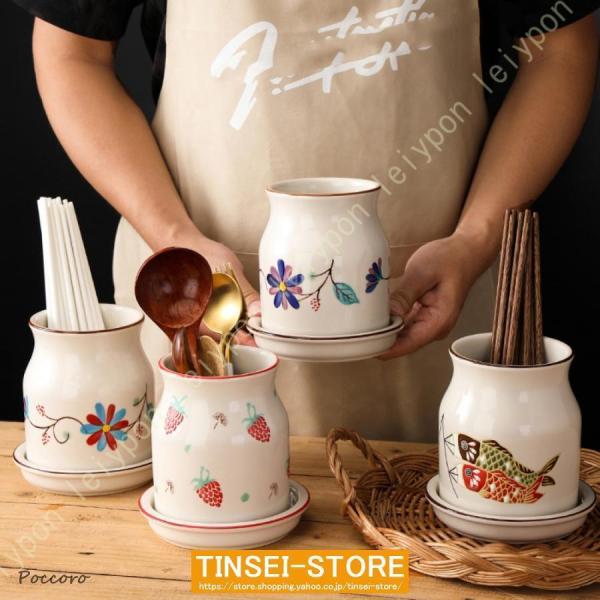 【商品仕様】オシャレな箸立て 製品：約14*14.5cm。A=1個入り。材質：セラミック製。サイズは表示されている数値と実寸が多少異なる場合があります。注意：製品は箸置きに限り、他の撮影品は含まれていません！ 北欧風のデザインがおしゃれな箸...