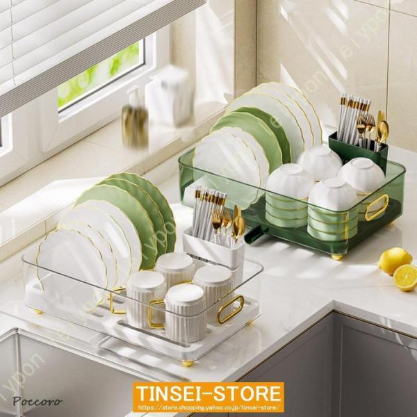 【商品仕様】製品：約425*265*125mm。材質：PP+ABS+PET製（錆びない ）。注意：製品はキッチン収納棚に限り、食器は含まれていません！【水切りかごに食器を収納】今回の水切りカゴは箸立て、カップスタンド、ボウルスタンド、ディッ...