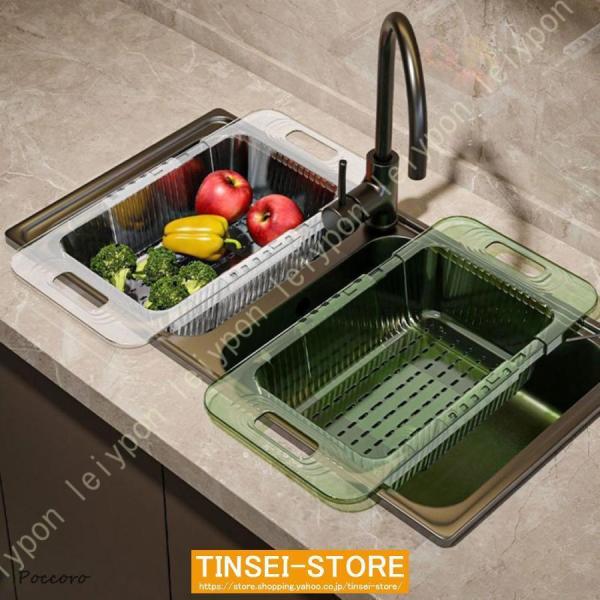 【商品仕様】製品：さ36.5cm(46.5cmまで調整可能）x幅21cmx高さ9cm。A=1個入り。B=2個入り。C=3個入り。D=4個入り。E=5個入り。材質：PET製。注意：製品はキッチン収納棚に限り、食器は含まれていません！スライド式...