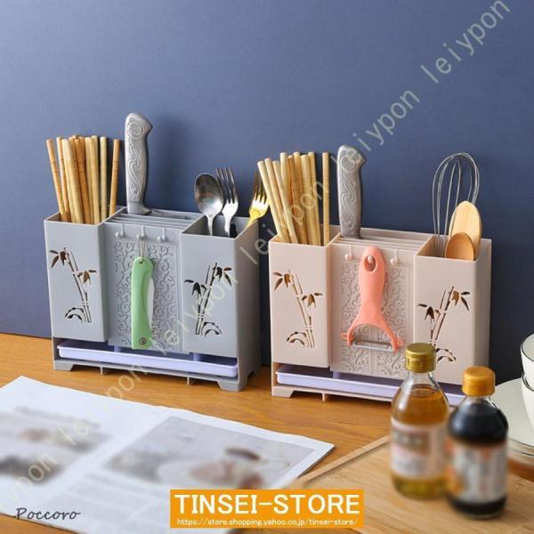 商品の説明【目を引くおしゃれなスタンド】・美しく収納できて取り出しやすいカトラリースタンド 【便利ポイントいろいろ】・収納しながら水切りも乾燥もできるすぐれもの・水切り設計、食器キッチンツールをスッキリ清潔に収納、洗った後の風通しも便利でき...