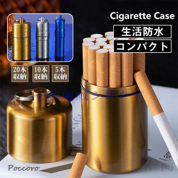 【商品説明】■素材:金属■クールなデザイン設計ブラッシング風の光沢のあるメタルデザインがシックで上品な雰囲気を演出。シンプルかつスタイリッシュなデザイン。■機能性アルミ合金とプラスチックの素材を採用しているため、 汗や湿気などに強い。■携帯...