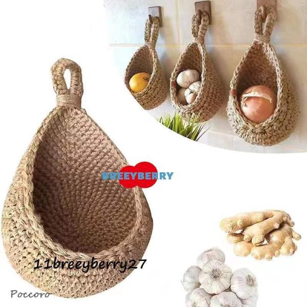 商品名:収納かご 北欧 おしゃれ アジアン 雑貨 アジアン雑貨 小物入れ 吊り下げ ハンギングバスケット                            商品説明:ハンドメイド 織り収納バスケット                   ...