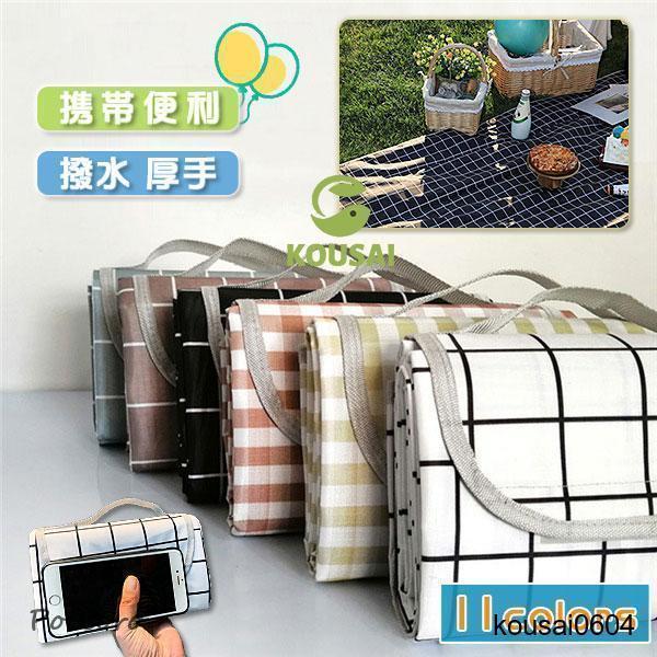 商品詳細:カラー:/A01/A02/A03/A04/A05/A06/A07/A08/A09/A10/A11サイズ:/140cm×150cm/150cm×200cm+300円/200cm×200cm+400円商品説明★派手すぎない、シンプルな...