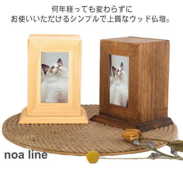 サイズ表の実寸法は商品によって多少の誤差がある場合がございます。