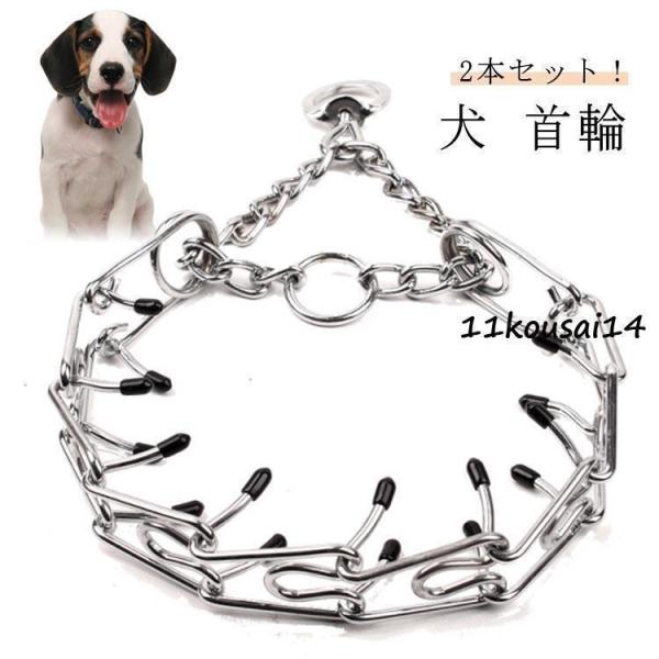 2.5mm*45cm 3.0mm*50cm 3.5mm*55cm 4.0mm*60cm
