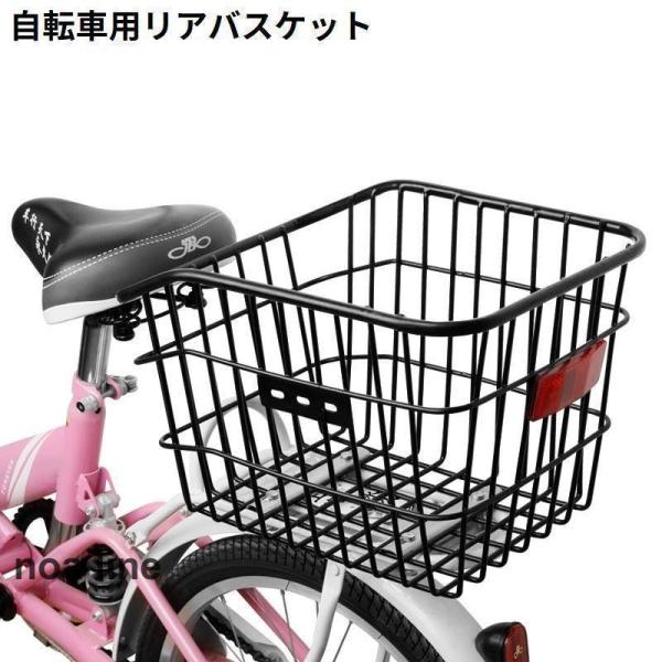 ！たっぷり入る大容量?スチール製の自転車用リアバスケットです。※取り付け用の部品?工具などは付属しません。【サイズについて】画像をご参照ください。【素材について】鉄、他【カラーについて】生産ロットにより柄の出方や色の濃淡が異なる場合がござい...