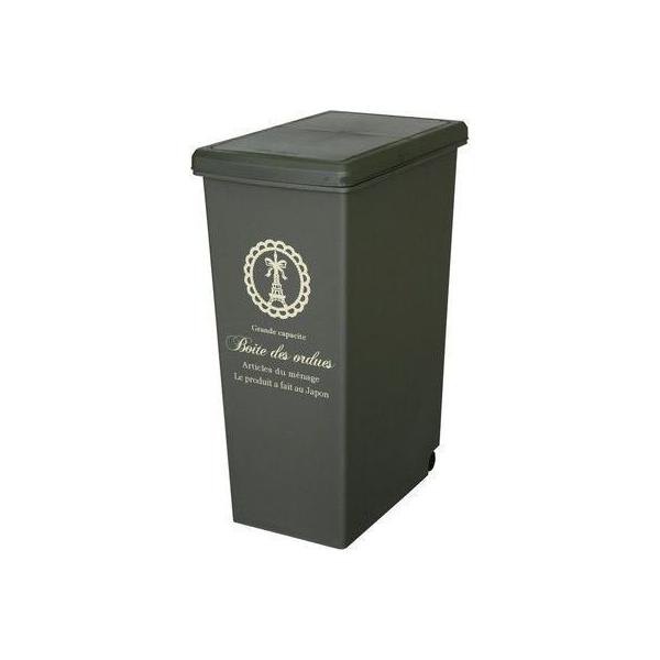 おしゃれなゴミ箱　キャスター付き　片手で開閉できます。★フタがスライド開閉！インテリアにマッチするデザイン性のあるゴミ箱★スライド式だから片手でも開閉できます。★フタが折れる設計なので、フルオープン式のゴミ箱と比べてフタを立てた際の高さが低...