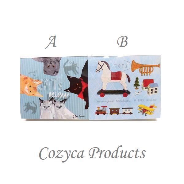 ブロックメモ　日本製　Cozyca  products  ２種　４柄各３０枚の１２０枚綴り　お届け方法ゆうパケットメール便で４個迄　指定日代引き不可ブランド名　Cozyca  products 　表現社　生産地日本　素材紙　サイズ10x9 ...