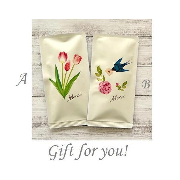 お茶メール　切手を貼ってそのままポストに　プチギフト　静岡掛川茶　お届け方法ゆうパケットメール便で６個まで和紅茶ティーバッグ15g（3g×5）静岡県産　サイズ：115×230（長形3号封筒の大きさと同じ）日本国内で生産・加工がおこなわれてい...