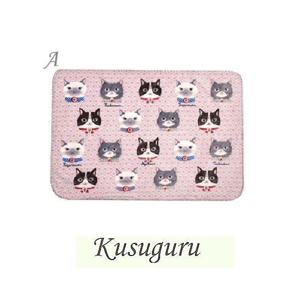 ひざ掛け  サンゴマイヤー　すずらん堂　　kusuguru   お届け方法佐川急便宅配便ブランド名　kusuguru 　生産地中国　素材ポリエステル　裏ボア　サイズ70x100cm綿菓子のような肌触り　寒い季節にやわらぎを!!