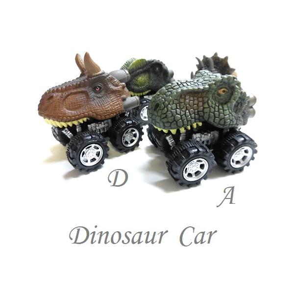 ミニカー　恐竜レーシングカー　おもちゃ　お届け方法レターパック520で6個まで　指定日代引き不可生産地中国　素材プラスティック　タイヤ軸金属　サイズ約4.8x4.8x5.5cm手前に引いて手を離すと前進するプルバックカー　対象年齢6歳以上