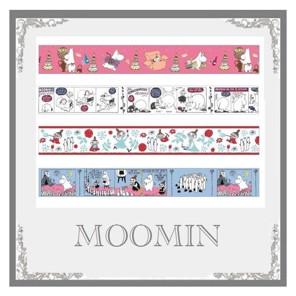 ムーミンマスキングテープ　3cm幅3柄　コレクション　プレゼント　手帳、ダイアリー、アルバムグッズ　お届け方法レターパック520　指定日代引き不可ブランド名　学研スティフル　生産地中国　素材紙　サイズ　幅3センチ　長さ5メートル