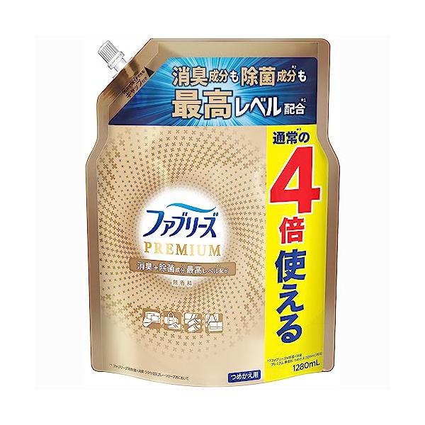 ・1280mLx1個 ・無香料・消臭成分も除菌成分も最高レベル*のプレミアムシリーズ・金のファブリーズ＊ファブリーズシリーズ内において。・漂白剤や洗剤を使って洗いたくても洗えない布製品も徹底消臭・３D浸透除菌*で、繊維の奥まで消臭・除菌成分...