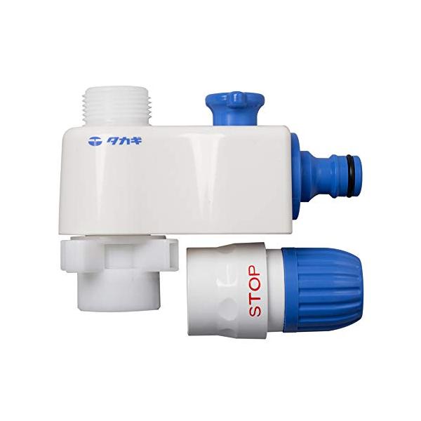 ・G490・単品・サイズ:幅155×奥行50×高さ188mm・適合ホース:内径12~15mm、外径21mmまで・注意事項:洗濯機側と散水側を同時に通水することはできません