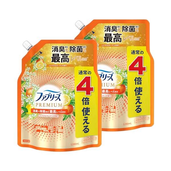 ・シトラス・詰め替え・1280mLｘ2袋・消臭成分も除菌成分も最高レベル*のプレミアムシリーズ・金のファブリーズ *ファブリーズシリーズ内において。・漂白剤や洗剤を使って洗いたくても洗えない布製品も徹底消臭・3D浸透除菌*で、繊維の奥まで消...
