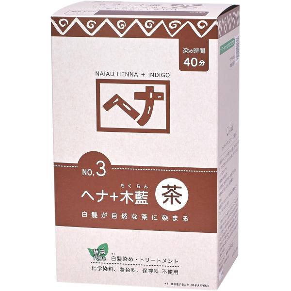 ・茶系 400グラム (x 1) ・木藍 茶系・原産国:インド・内容量:400g・パッケージ重量: 0.48 kg商品紹介藍染めの長い歴史を持つ「木藍(インディゴ)」をヘナに加えた『ヘナ+木藍 茶系』。白髪が自然な「茶系」に染まります(黒髪...