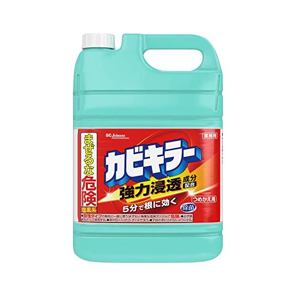 ・341505・カビの根まで届くカビ取り剤・業務用サイズ・日本製・強力浸透成分の配合・お風呂や浴室の臭いの原因の菌・バクテリアもスッキリ除菌・除菌もできて、黒カビまですっきり落とす・カビ除去スプレー 掃除 浴室