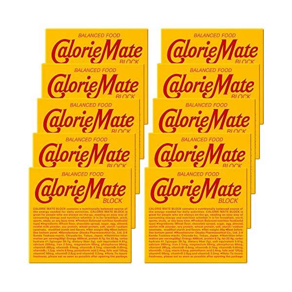 ・チョコレート味・内容量:4本入×10個・商品サイズ :107×20×100・カロリー:4本(80g)当たり:400kcal商品紹介  ●身体に必要な11種類のビタミン、5種類のミネラル、タンパク質、脂質、糖質を手軽に補給できるバランス栄養...