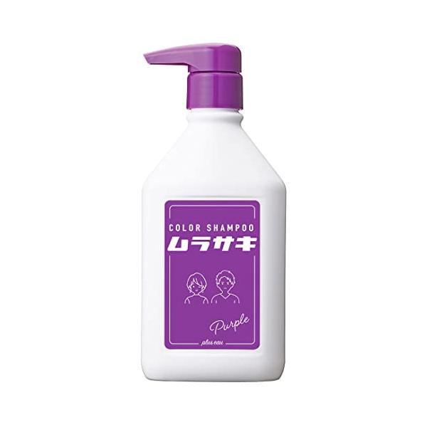 ・280ミリリットル (x 1) csp-purple・パープル・日本製ブリーチヘア用カラーシャンプー：黄ばみが気になるブリーチ髪に・使用方法ぬるま湯で軽く予洗いした後、水気を取ってから通常のシャンプーと同じように洗ってください。しっかりと...