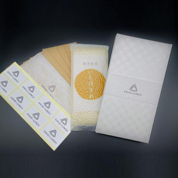 ※レビューは商品到着後にお願いします。メーカーの都合により予告なくパッケージが変更となる場合がございます。商品名：ご縁包み『七宝』内容量：福井県産いちほまれ真空パック300g合 / おにぎ＊ランチ 10枚素材：紙■商品説明■海苔とご飯を別々...