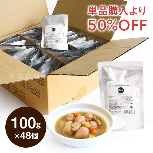 ※賞味期限：2026年11月23日、2026年11月30日