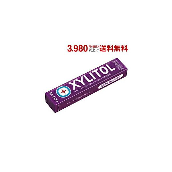 ロッテ キシリトールガム グレープ 14粒入×20本入 (キシリトールガム)