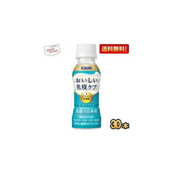 爆買 お中元