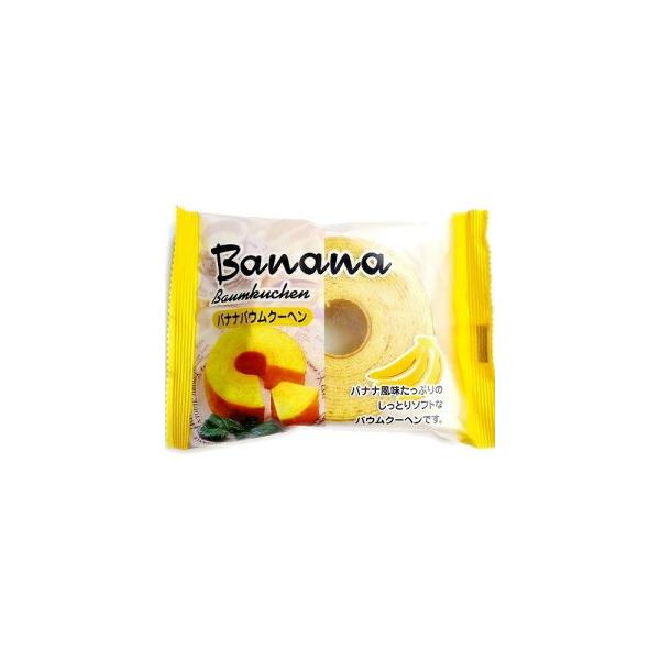 タイヨーフーズ バナナバウムクーヘン 12個入