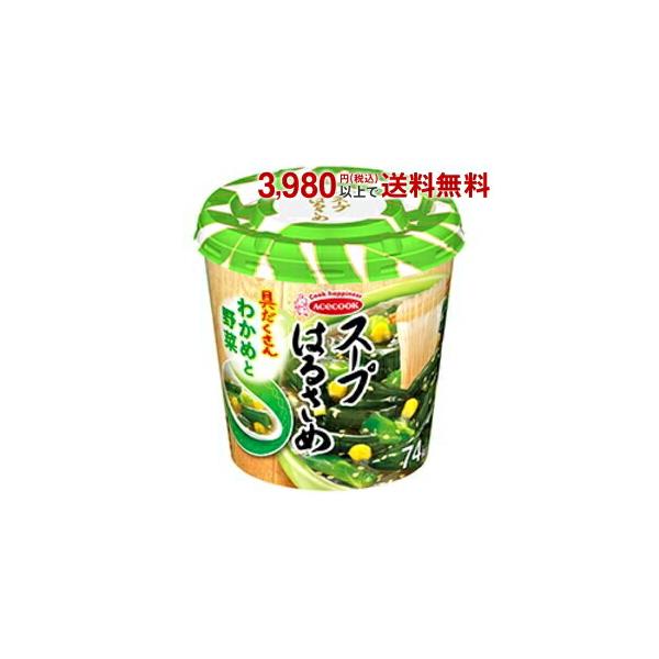 エースコック スープはるさめ わかめと野菜 21g×6カップ入 (スープ春雨)