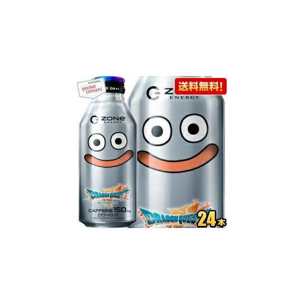 ドラクエコラボ【送料無料】サントリー HYPER ZONe ENERGY メタルスライムエナジー 400mlボトル缶 24本入 エナジードリンク ゾー