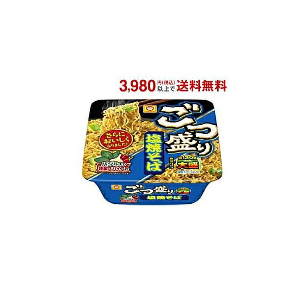 東洋水産 ごつ盛り 塩焼そば 12食入 (期間限定)