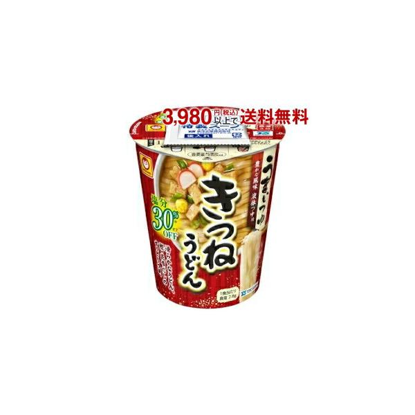 東洋水産 マルちゃん 69gうまいつゆ 塩分オフ きつねうどん 12食入