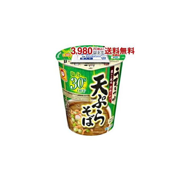 東洋水産 マルちゃん 72gうまいつゆ 塩分オフ　天ぷらそば 12食入