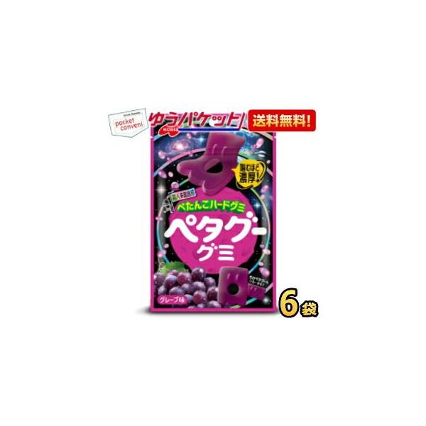 ノーベル 50gペタグーグミ グレープ味 6袋入 ハードグミ