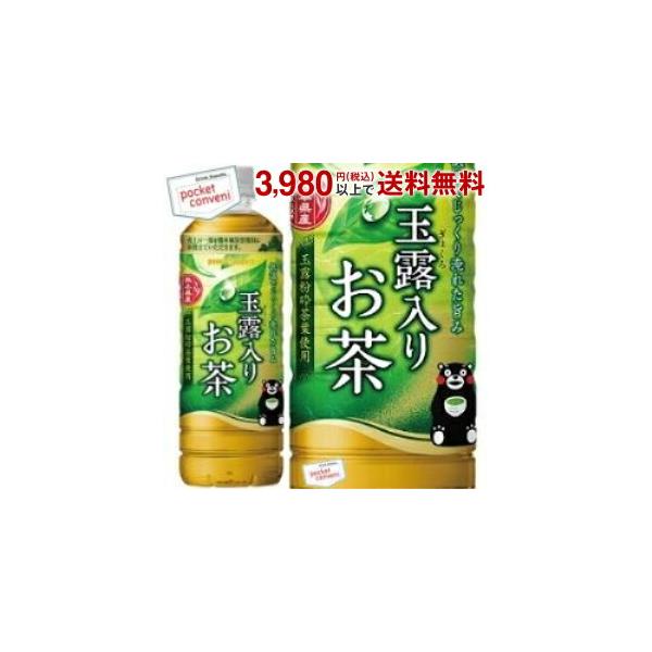 期間限定特価 熊本城復旧応援ラベル★ポッカサッポロ 玉露入りお茶 600mlペットボトル 24本入 (緑茶 くまモン)【ps-mutou】