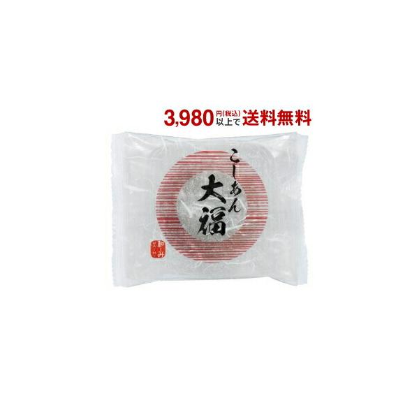 米屋(よねや) 和ーみ こしあん大福 6個入