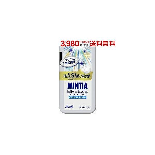 アサヒフード 30粒ミンティアブリーズ クリスタルシルバー 8入