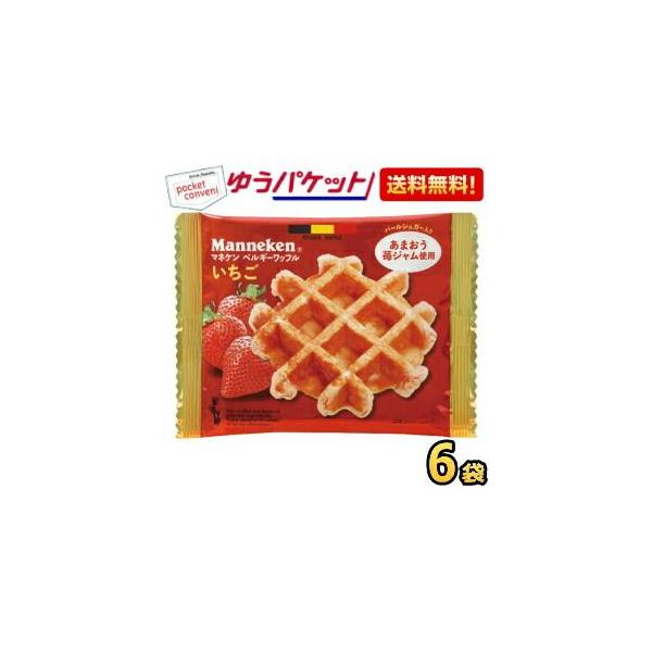 マネケン ベルギーワッフル いちごのワッフル 6個入 スイーツ 洋菓子 個包装 ローゼン ス 爆買 お中元