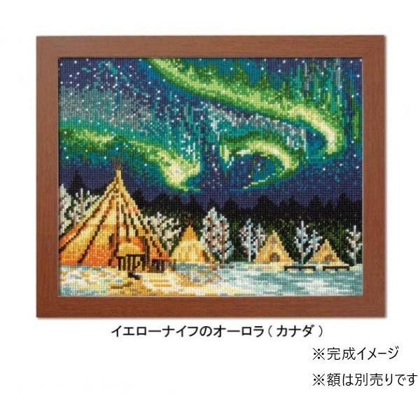 大自然のすばらしい景観や、美しい街並みを表現しました。ステッチするごとに旅気分を味わえる刺しゅうキットです。技法はクロスステッチ。技術レベルは上級者向。 生産国:日本 素材・材質:布、ししゅう糸:綿100%クロス針:はがね 商品サイズ:出来...