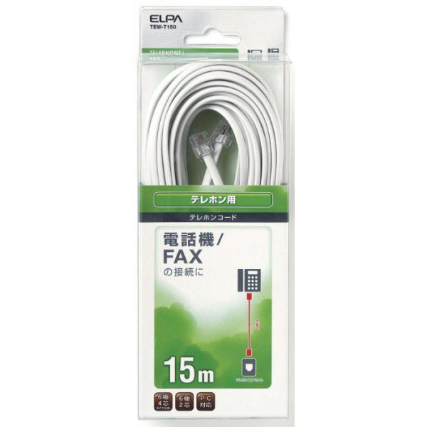 室内のテレホンコンセントとモジュラータイプの電話機、FAX、モデム内臓のパソコンなどを接続する時に使用します。 生産国:中国 素材・材質:PVC、銅 仕様:6極4芯(NTT仕様)/2芯兼用、両端モジュラープラグ付、パソコン対応　※サプライヤ...