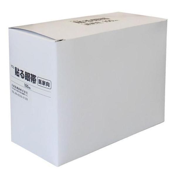 ひものない貼り付けタイプの眼帯です。1枚ずつ滅菌包装しています。 生産国:中国 素材・材質:不織布:アクリル系粘着剤 仕様:100枚入　※サプライヤー直送品　　