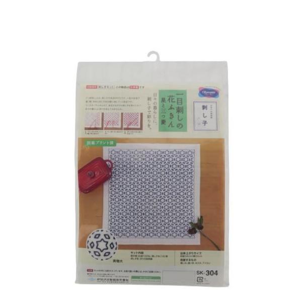 「一目刺し」とは、刺し子の技法のひとつで、一定の針目で縦、横、斜めと同じ方向を順に刺していく技法です。図案は布にプリント済みなので、初心者の方もお楽しみ頂けます。身近なものから刺し子を取り入れて、日々の暮らしに彩りを添えてみませんか。 生産...
