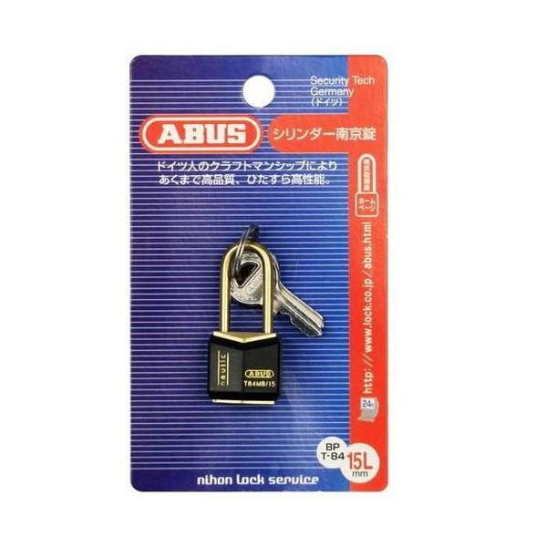 樹脂カバー付きで、設置対象物にもキズを付けにくく、独特なデザインでかっこよく、他の真鍮南京錠との識別に最適です。また、キーナンバー無刻印設計で、本体からのキーナンバー読み取りを防ぐことができます。チェーンのロックや、ロッカーなど防犯におすす...