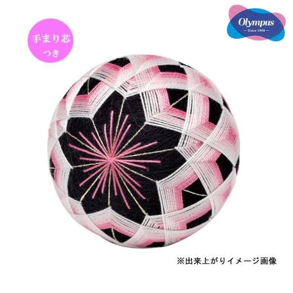 古式ゆかしい伝統のかがり模様にそった本格的な手まり工芸がご家庭でも簡単にお作りいただける手まりキットです。詳しい写真解説とオリムパスホームページの動画解説で、よりわかりやすくなりました。基本地割り済みの手まり芯がセットされていますので、色鮮...