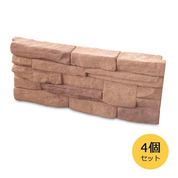 お庭やガーデニングにヨーロッパの風情を取り入れたい方におすすめな花壇ブロック4個セットです。この商品はヨーロッパの古き良き町並みを再現したデザインが特徴でエレガントで上品な雰囲気を持ちながらも軽量化設計で取り扱いが容易です。お庭やベランダに...